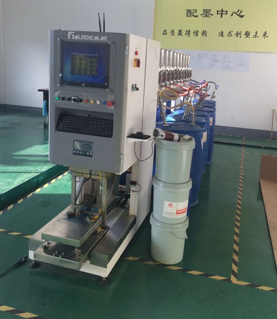 Wholesale Fixed Automatic Water-based Ink Paint Dispenser Manufacturer ...